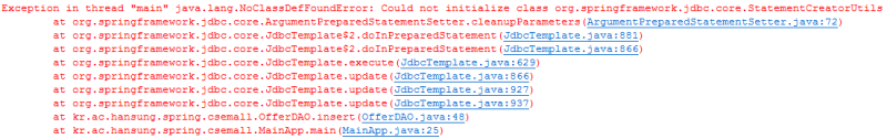 [Spring] java.lang.NoClassDefFoundError: Could not initialize class 에러 ...