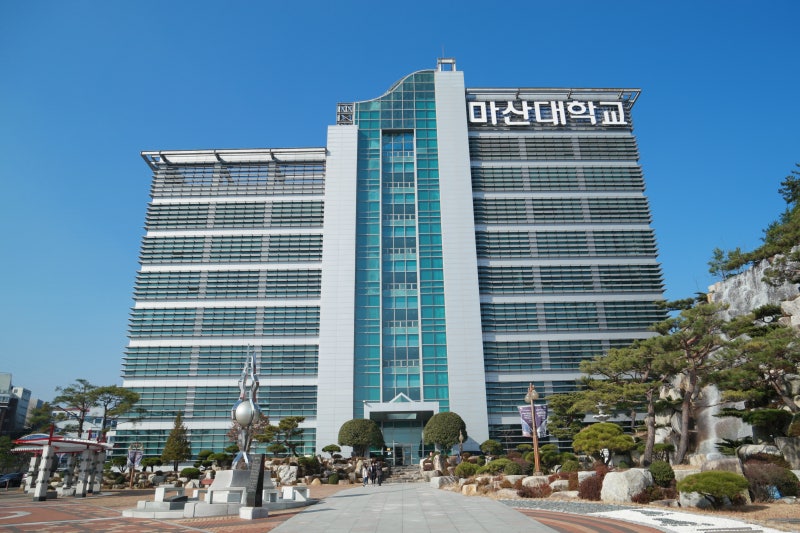 TRƯỜNG ĐẠI HỌC MASAN - 마산대학교 - Ika Việt Nam