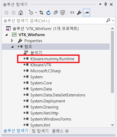 [C# VTK] C#에 VTK 올리기 : 네이버 블로그