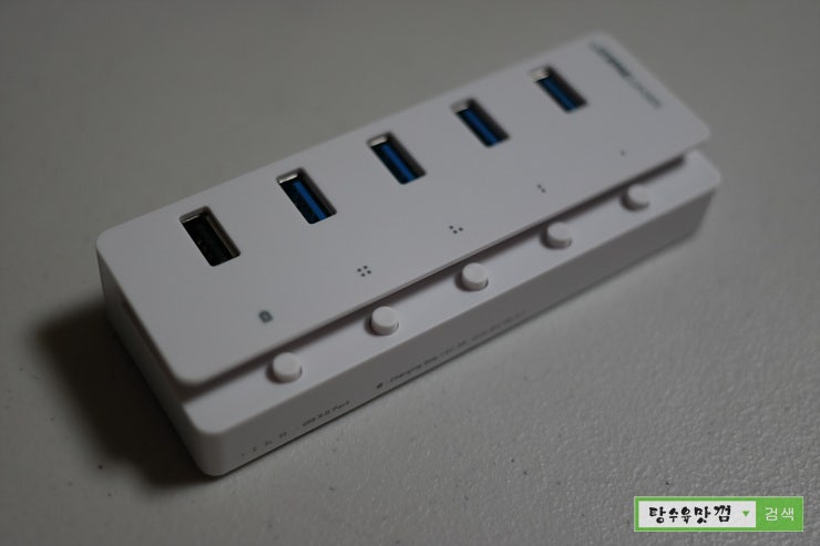 USB의 안정적인 확장 : ipTIME UH305 USB 3.0 5port hub - 아이피타임 5포트 허브 : 네이버 블로그