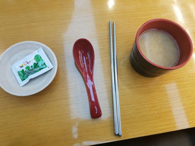 스시로 : 네이버 블로그