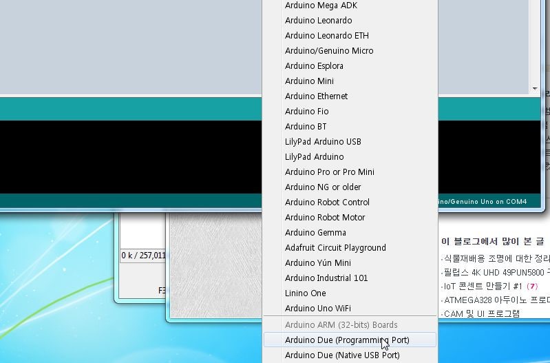 STM32duino를 지원하는 아두이노 IDE 만들기 #1 : 네이버 블로그
