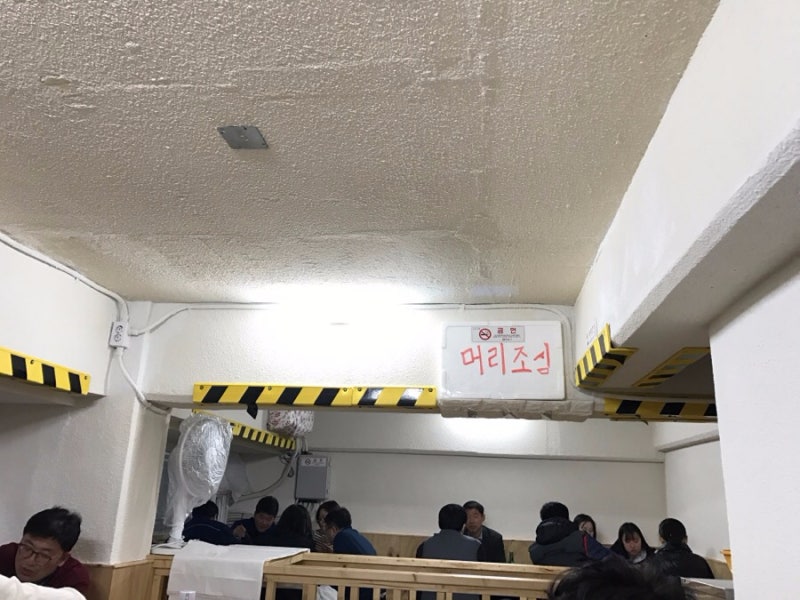 창원 반송시장 바로횟집 창원 반림동 횟집반송동 횟집반송시장 맛집 네이버 블로그