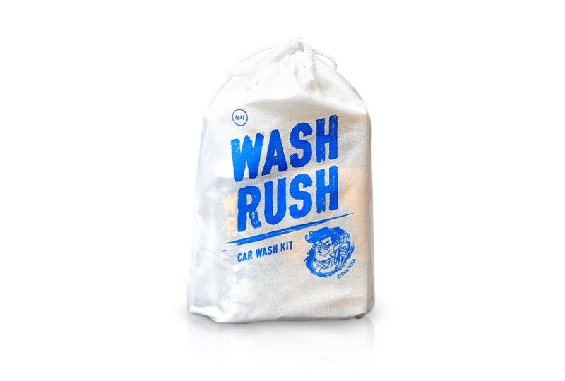 깔끔하게 WASH RUSH! 첫차 세차세트! : 네이버 블로그