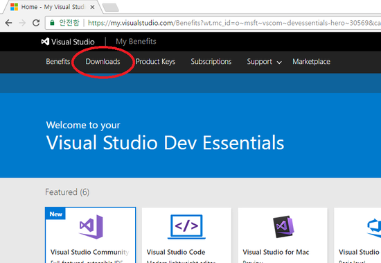 Visual Studio 2013 Express Desktop 설치 : 네이버 블로그