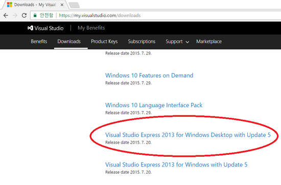 Visual Studio 2013 Express Desktop 설치 : 네이버 블로그