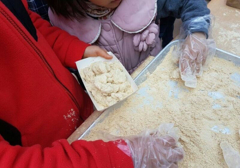 대구근교가볼만한곳 사라온이야기마을 봄맞이 민속놀이축제 네이버 블로그