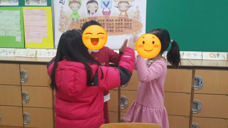 006-0309-의미있는 역할 정하기, 텔레파시 박수, 협력의 풍선을, 술래잡기 : 네이버 블로그