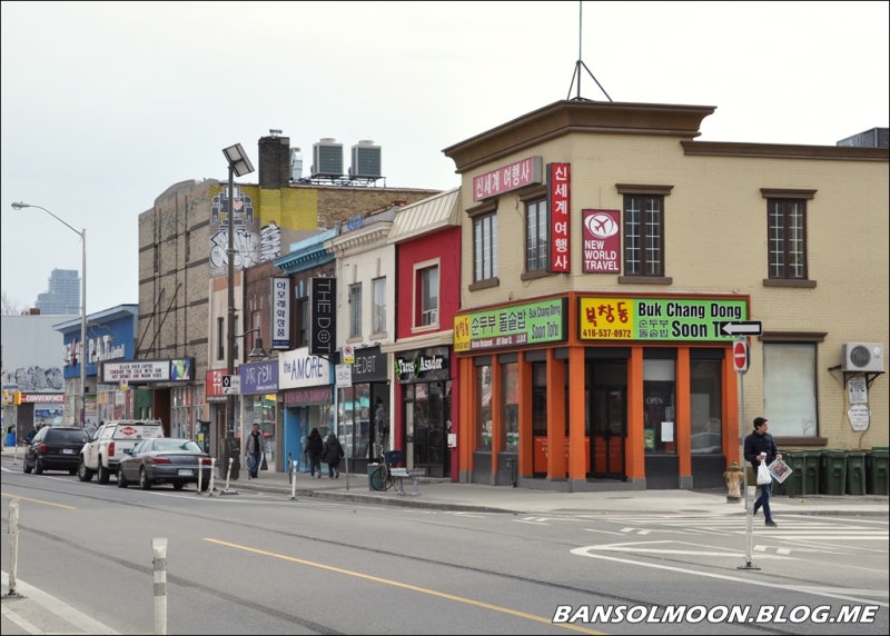 [여행:캐나다] 토론토 한인타운 (Koreatown, Toronto) : 네이버 블로그