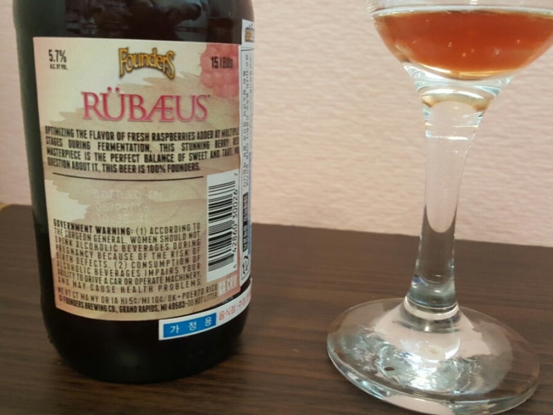 @ 혼맥 모아모아 (1) : 네이버 블로그