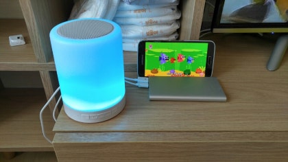 hibrite 하이브라이트 LED 블루투스 터치 램프^^ 수유등강추! : 네이버 블로그