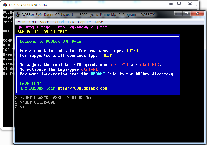 도스박스(dosbox) 사용법 파일첨부 : 네이버 블로그