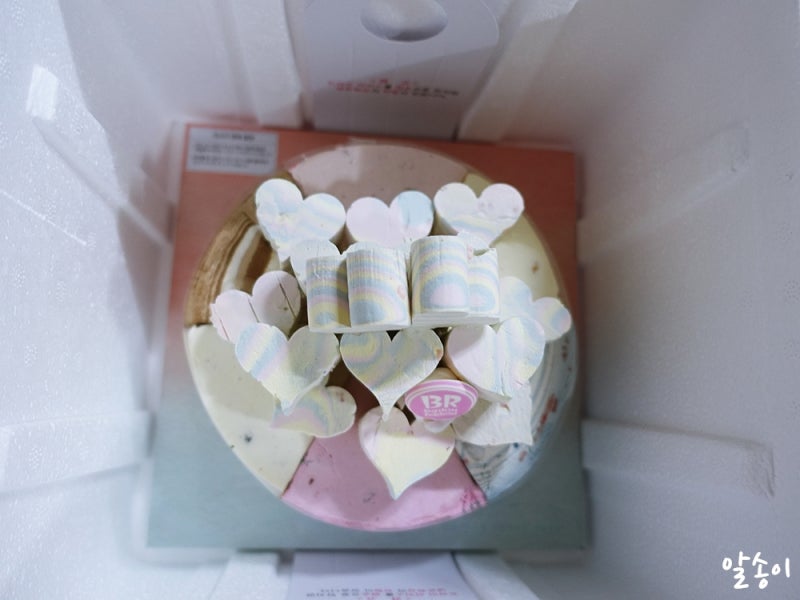 배스킨라빈스 아이스크림 케이크 * 이상한 나라의 솜사탕 케이크 : 네이버 블로그