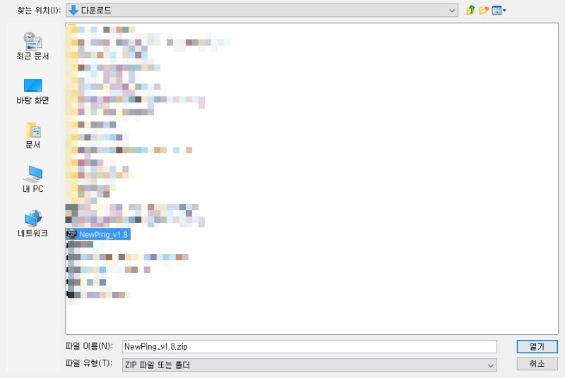 아두이노 응용기#8 거리 측정 초음파 센서(HC SR-04)를 2개(NewPing 라이브러리 이용) 동작시켜보다. : 네이버 블로그