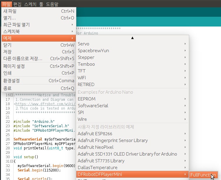 아두이노 사용기#27 오디오 코덱(DFPlayer Mini) 모듈을 다루어 보다. : 네이버 블로그