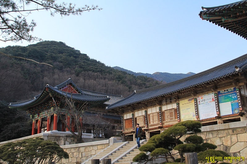 전남 구례지리산 천년고찰 화엄사 풍경 네이버 블로그