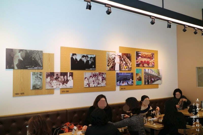 판교현대백화점 맛집 한국집 비빔밥 네이버 블로그