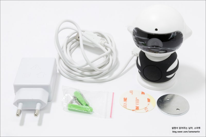 RTY-WSM-1652, IP 카메라(IP CCTV)를 집에 설치 했습니다. (홈카메라) : 네이버 블로그