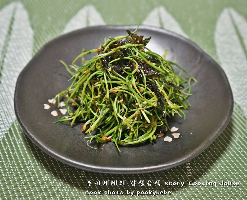 세발나물김무침 김가루 솔솔~ 초간단 세발나물무침 만들기 네이버 블로그