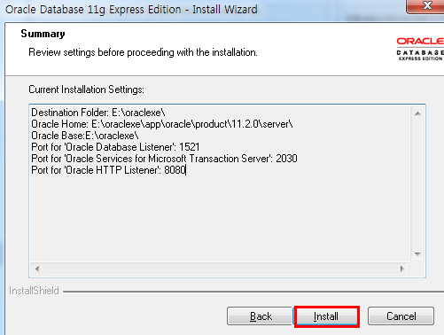 오라클(oracle) 11g XE(express) 설치 및 실행 + scott계정 활성화 : 네이버 블로그