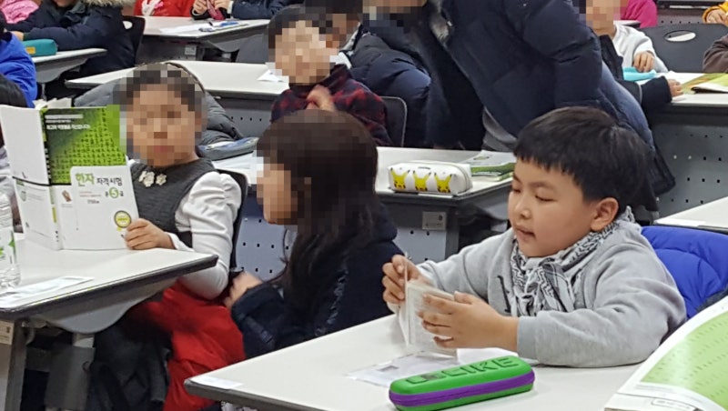 한자교육진흥회 6급 한자자격시험 기출문제 모음 네이버 블로그