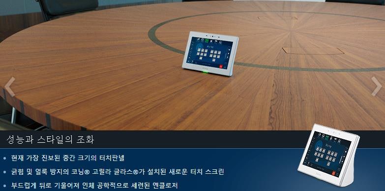 Extron 터치패널 신제품 TLP Pro 725T : 네이버 블로그