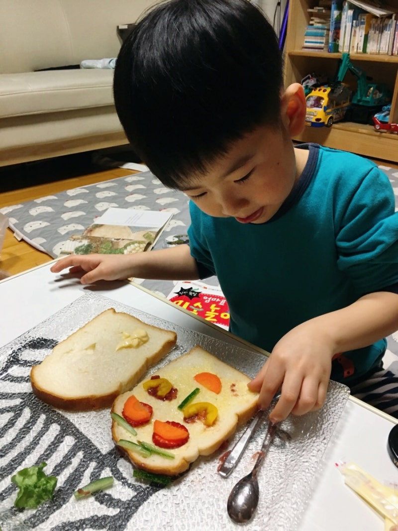 식빵 꾸미기 놀이 엄마와 식빵 얼굴 만들기 ♬ 네이버 블로그