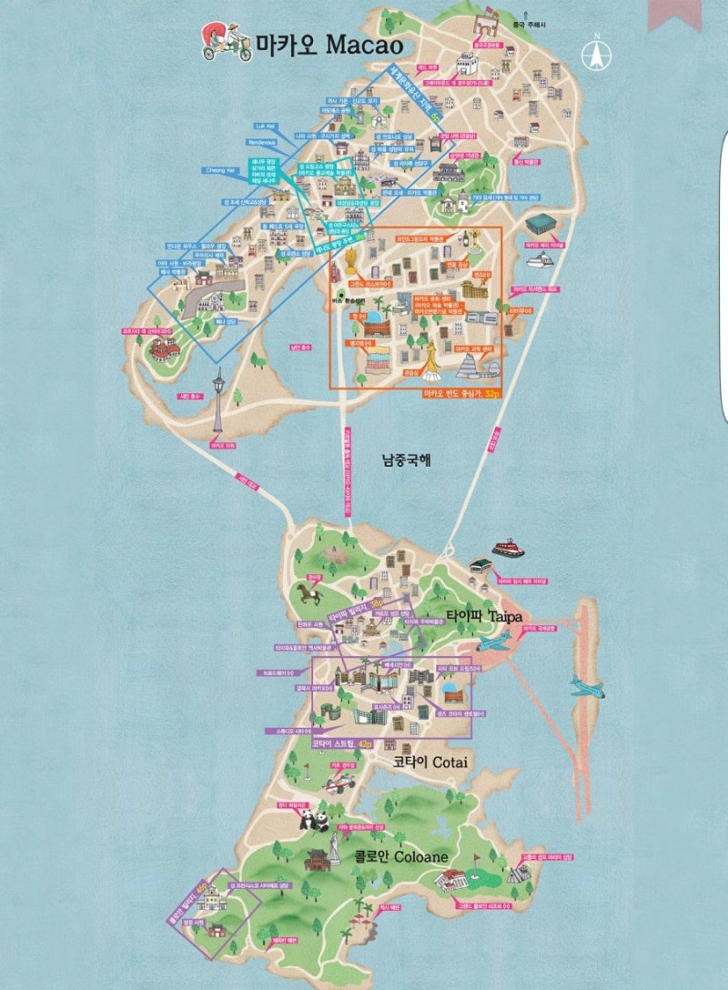 마카오 당일치기 여행 마카오 세계문화유산 지역 둘러보기 세나도 광장 몬테요세 성 바울 성당 네이버 블로그