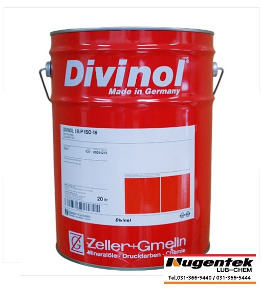 유압작동유 Divinol HLP ISO 46 유압유 제품을 소개합니다. Zeller+Gmelin 한국대리점 뉴젠텍루브켐 ...