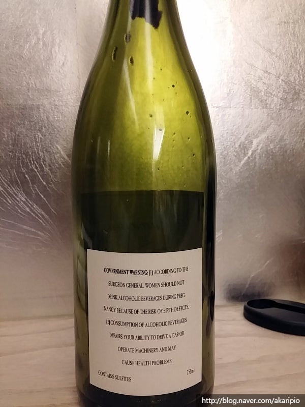 Marcassin winery, Marcassin Vineyard Chardonnay, Sonoma Coast, 2006 ...