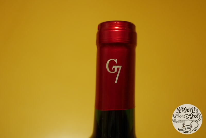 *이마트 저가 G7 와인, 까베르네 쇼비뇽(The 7th Generation Wine of Chile, Cabernet ...