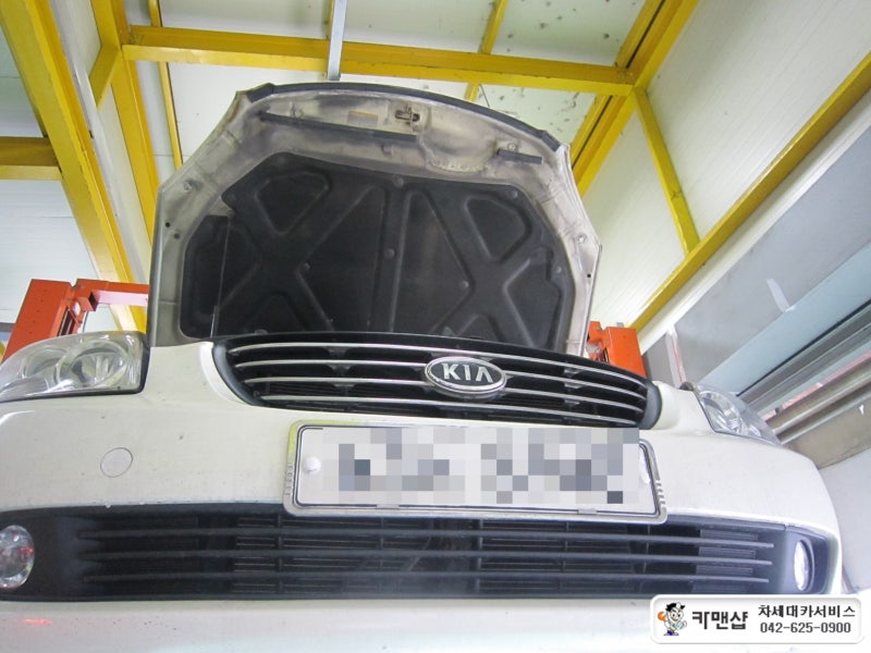 로체 배기 소음 후 소음기 부식 구멍 머플러 마후라 교체 차세대카서비스대전 대덕구 카젠 카맨샵 오정점 네이버 블로그