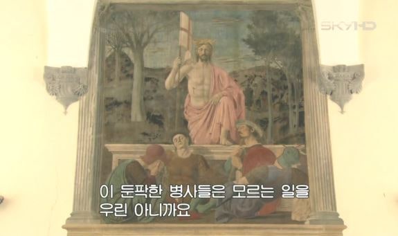 피에로 델라 프란체스카 최고의 작품 그리고 그 때문에 생긴 최고의 스토리 부활 1463 네이버 블로그
