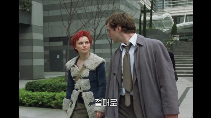 Hello, stranger 안녕, 낯선사람! Closer (2004 클로저) : 네이버 블로그