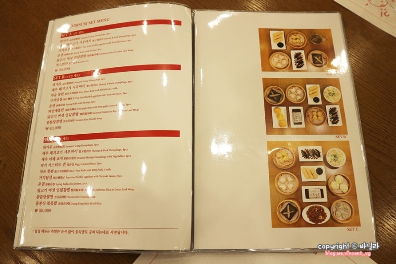 대구 신세계백화점 맛집 딤딤섬 세트b 네이버 블로그