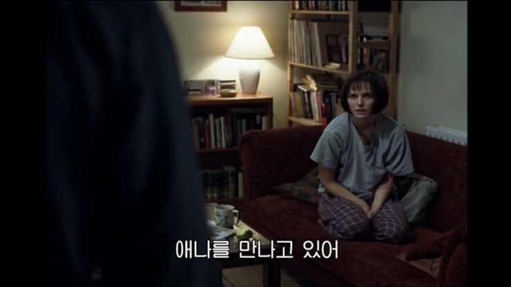 Hello, stranger 안녕, 낯선사람! Closer (2004 클로저) : 네이버 블로그