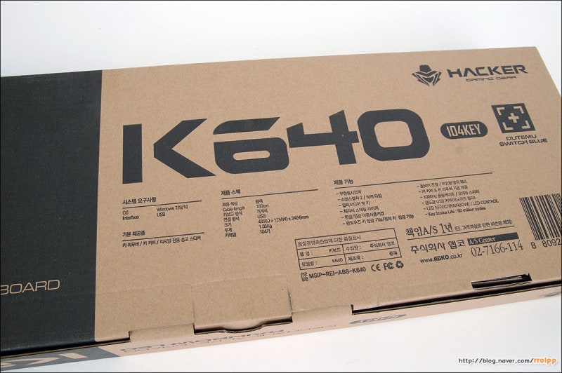 게이밍 기계식 키보드 ABKO K640 한영 이중사출 키캡 레인보우 LED 게이밍 오테뮤 방청축 : 네이버 블로그