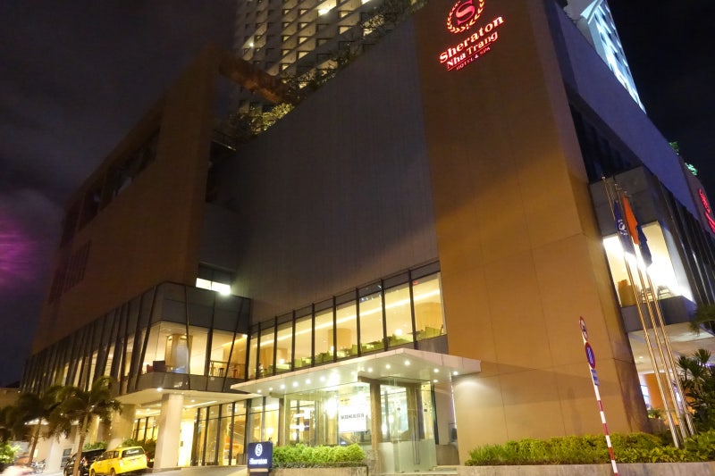 베트남, 먹고자는이야기 8 - 나짱(나트랑) 쉐라톤 호텔 & 스파, Sheraton Nah Trang Hotel & Spa ...