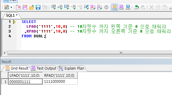 Mssql 에서 오라클 LPAD RPAD 기능 구현 : 네이버 블로그