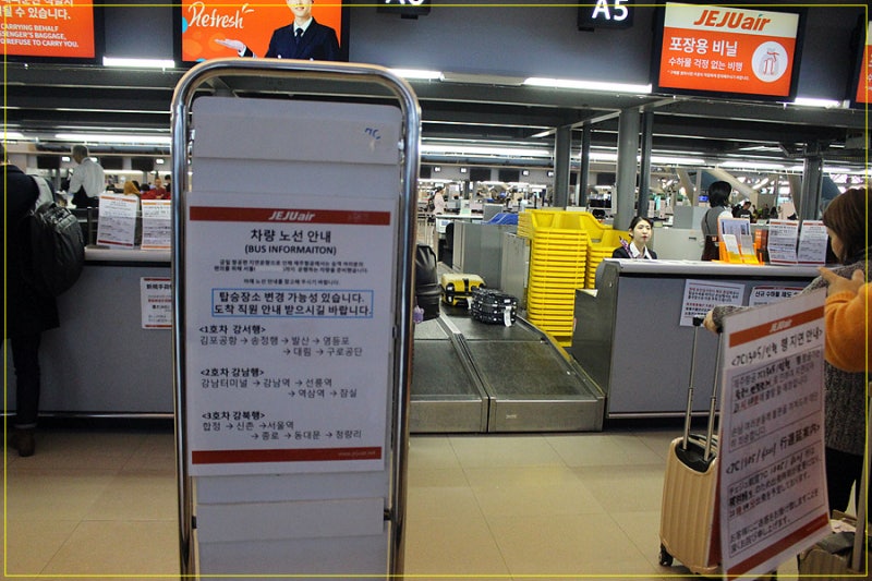 오사카 여행 65 오사카여행의 마지막시련 제주항공 2시간지연그래도 간사이공항 전망대를 가게 되다 네이버 블로그
