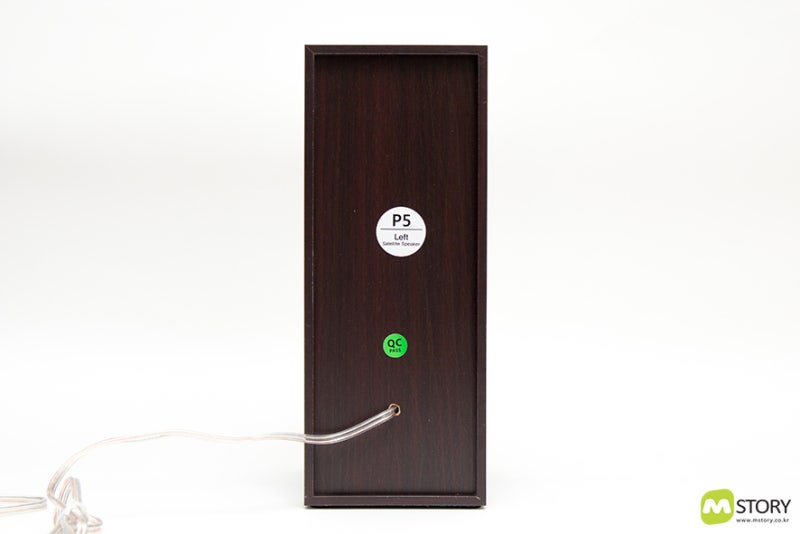 [리뷰] 2.1채널 우퍼 PC 스피커 :: 보노보스(BonoBoss) Bos-5000 TITAN : 네이버 블로그