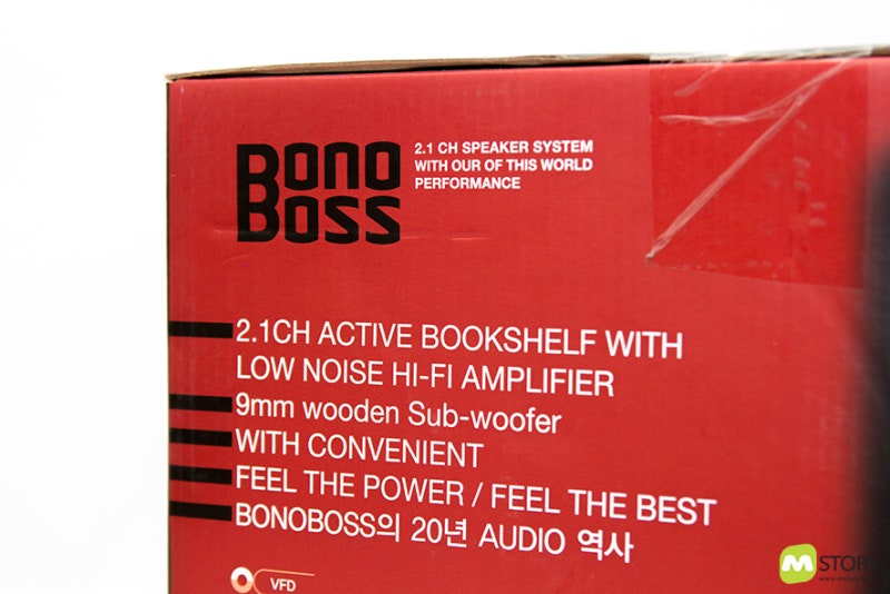 [리뷰] 2.1채널 우퍼 PC 스피커 :: 보노보스(BonoBoss) Bos-5000 TITAN : 네이버 블로그