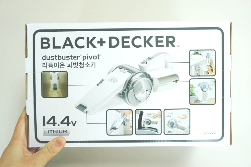 블랙앤데커 리튬이온 무선청소기 PV1420C 흡입력 짱! : 네이버 블로그