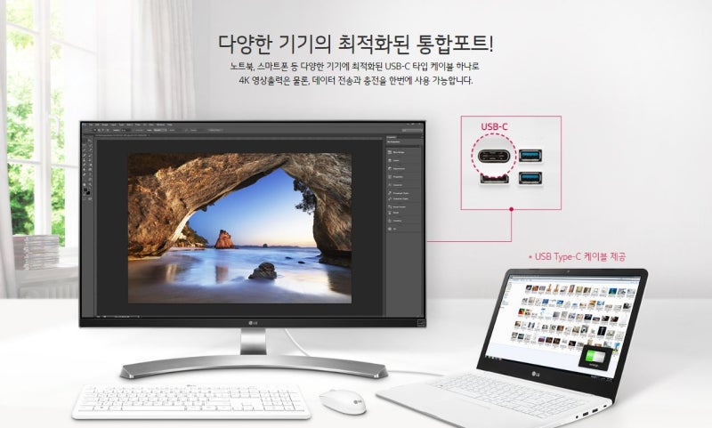 LG 27인치 모니터 27MT58E, 27UD88 : 네이버 블로그