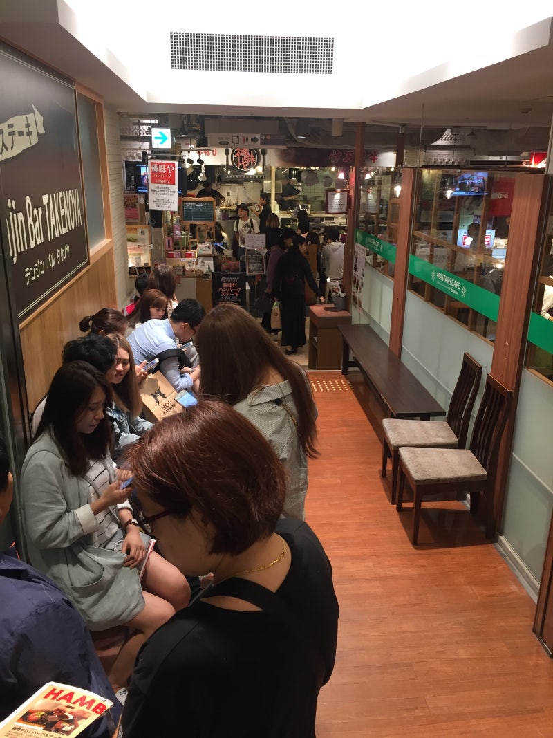 후쿠오카맛집 카와미야 햄버그스테이크 텐진 파르코백화점 네이버 블로그