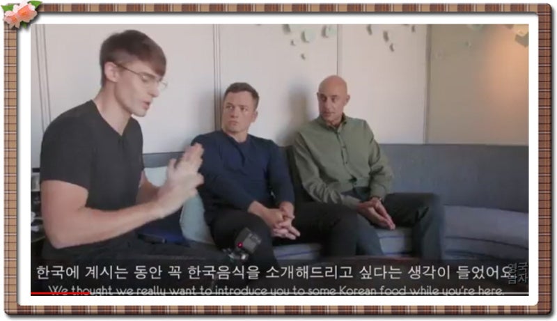 영국남자 조쉬(Josh) 본명 조슈아 캐럿(Joshua Carrott) 킹스맨 배우들 포스팅한것 재포스팅 : 네이버 블로그