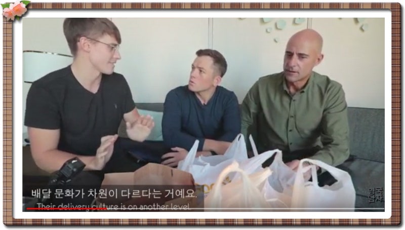 영국남자 조쉬(Josh) 본명 조슈아 캐럿(Joshua Carrott) 킹스맨 배우들 포스팅한것 재포스팅 : 네이버 블로그