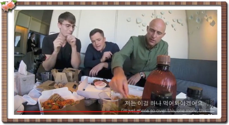 영국남자 조쉬(Josh) 본명 조슈아 캐럿(Joshua Carrott) 킹스맨 배우들 포스팅한것 재포스팅 : 네이버 블로그