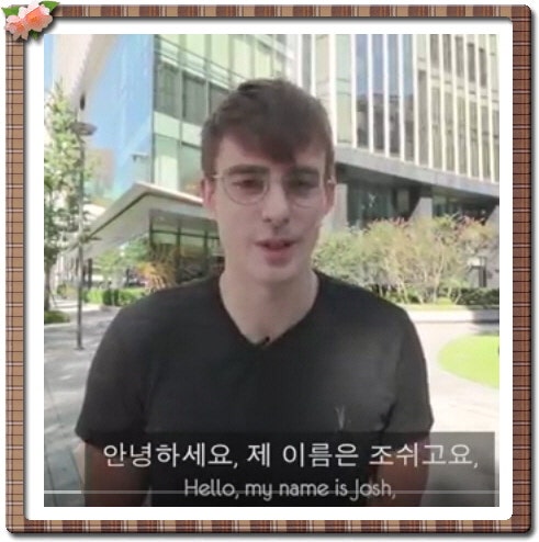 영국남자 조쉬(Josh) 본명 조슈아 캐럿(Joshua Carrott) 킹스맨 배우들 포스팅한것 재포스팅 : 네이버 블로그