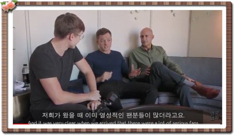 영국남자 조쉬(Josh) 본명 조슈아 캐럿(Joshua Carrott) 킹스맨 배우들 포스팅한것 재포스팅 : 네이버 블로그